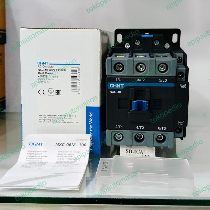 Jual Kontaktor Chint Cjx2-40 Coil 220V 60A | Shopee Indonesia