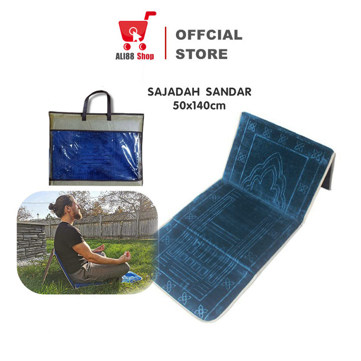 Jual ALI88 Sajadah Duduk / Sajadah Lipat / Sajadah Sandar 50X140CM ...