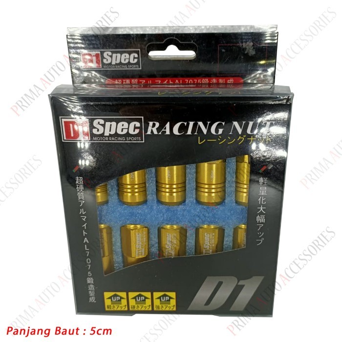 Jual LUGNUT / LUG NUT / BAUT RODA RACING D1 SPEC 1,5MM - GOLD | Shopee ...