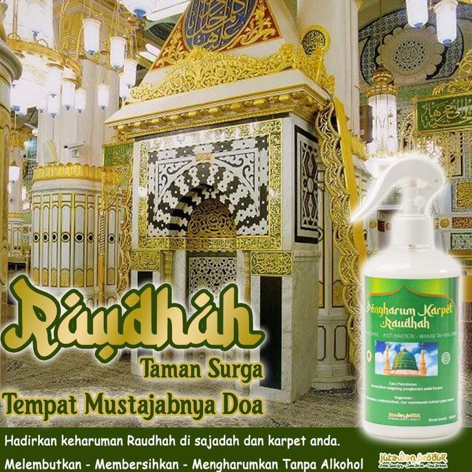Jual PENGHARUM/PARFUM KARPET/SAJADAH ISLAMI RAUDHAH MASJID NABAWI ...