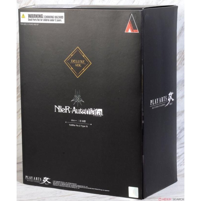 Jual Nier Automata Play Arts Kai Action Yorha 2B Deluxe Figure Square ...