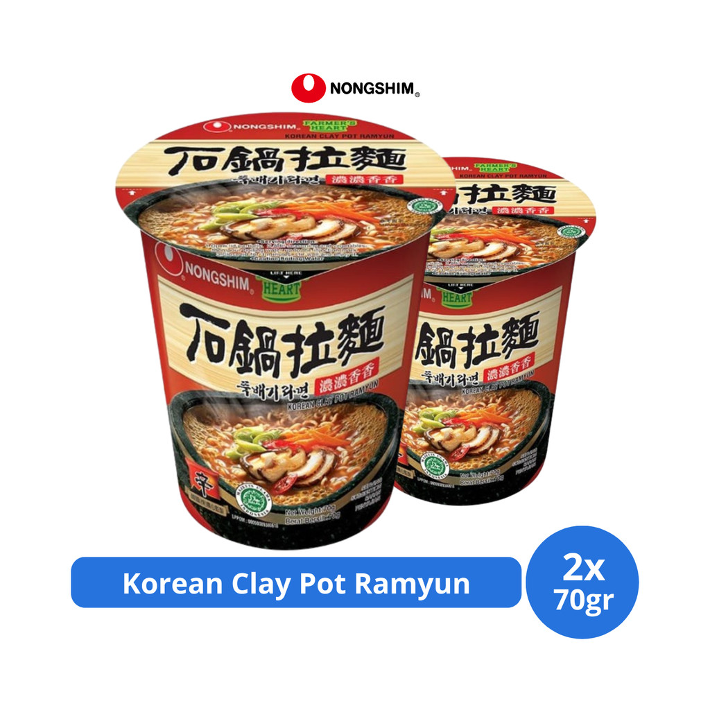 Jual Nong Shim Korean Clay Pot Ramyun 70gr x 2 pcs | Shopee Indonesia