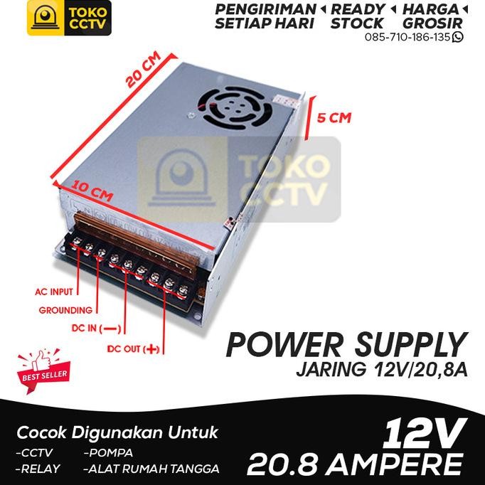 Jual adaptor 12v 20a power supply jaring led kipas 20 ampera 12 volt dc ...
