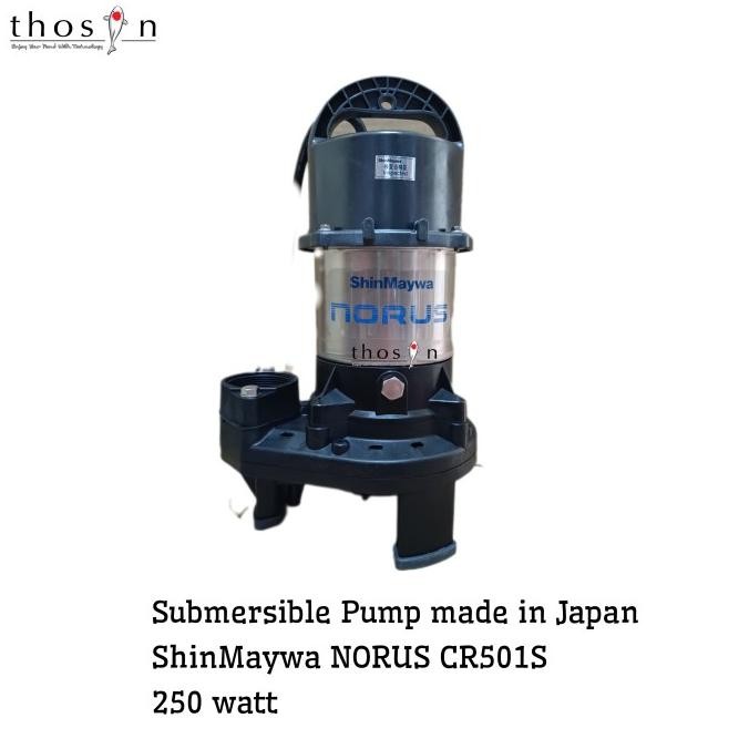 Jual Pompa Kolam Submersible Pump Norus 250 Watt Cr501S Made In Japan | Shopee Indonesia