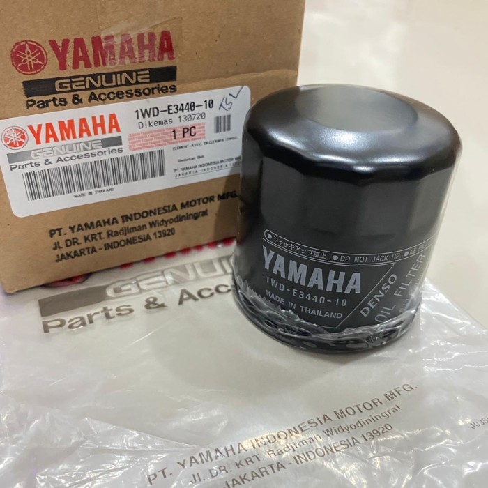 Jual FILTER OLI ATAU SARINGAN OLI R25 MT25 ORIGINAL YAMAHA | Shopee ...