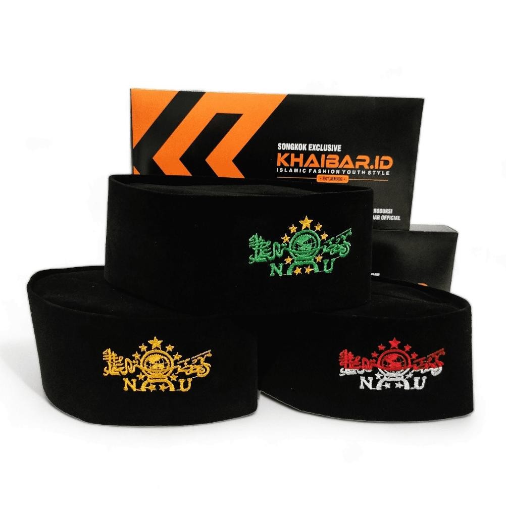 Jual Voucher Lebaran Khaibar Peci Songkok Hitam Nu Kopiah Anak Nu Dan ...