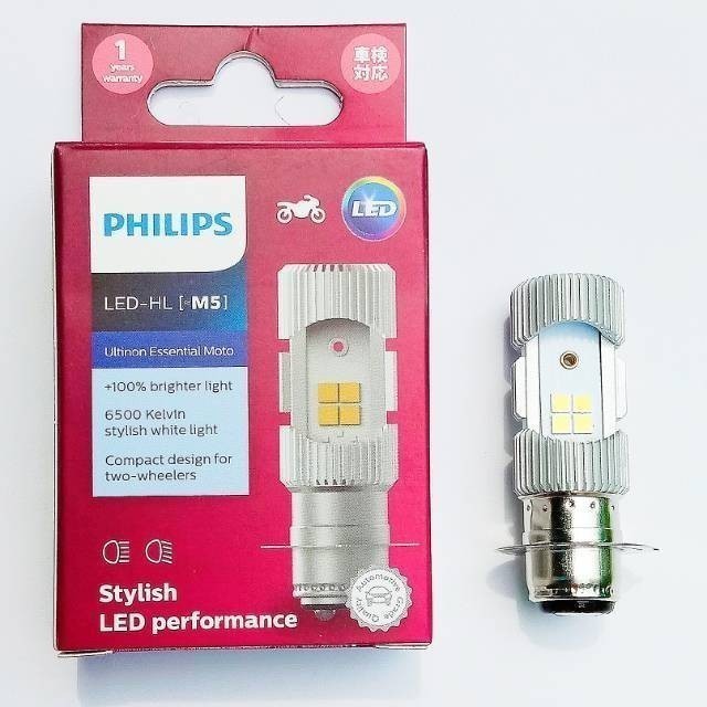 Jual Lampu Philips Led M5 Ultinon Untuk Semua Motor Bebek Dan Matic ...