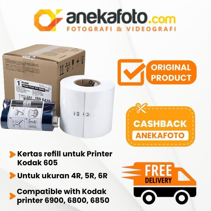 Jual KODAK PAPER PHOTO 605 6800 6R PHOTO PRINT KIT | Shopee Indonesia