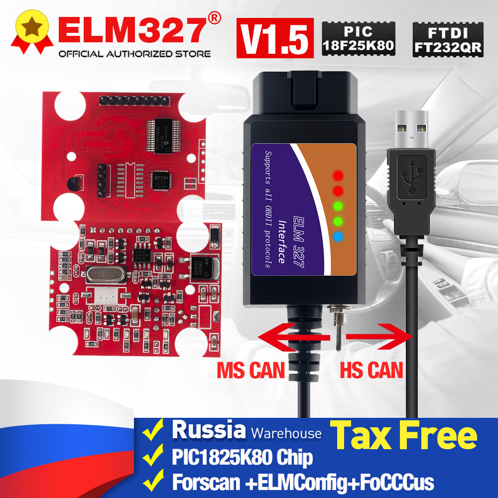 Jual Baru ELM327 v1.5 USB FTDI with switch obd2 Scanner FORscan ELMconfig HS CAN and MS CAN ...
