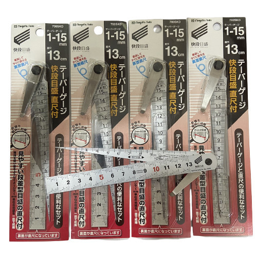 Jual Niata Seiki (Sk) Taper Gauge Tpg-700S / Niata Seiki Tpg-700S ...