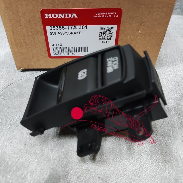Jual SAKLAR SWITCH TOMBOL REM TANGAN BRAKE HOLD PARKIR HONDA HRV ...