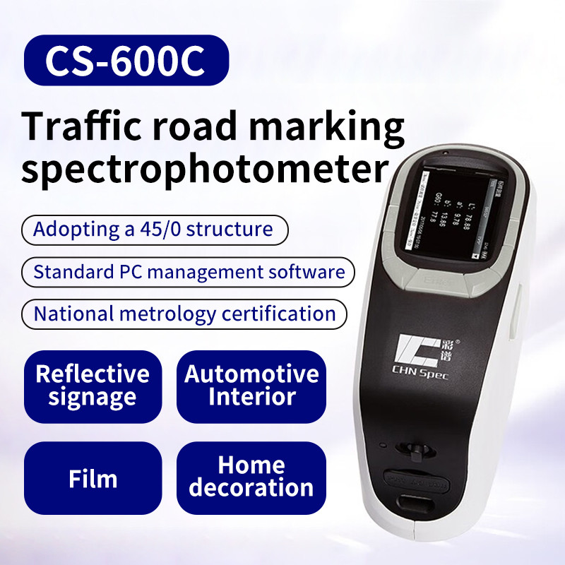 Jual JEHAN CS-600C portable spectrophotometer plastic coil coating ...