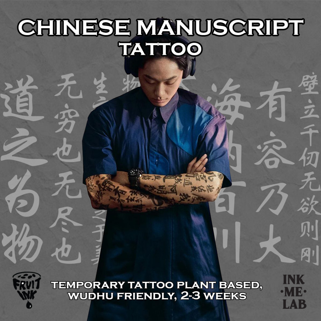 Jual INKMELAB - EXHUMA Chinese manuscript Fruit Ink Temporary Tattoo ...