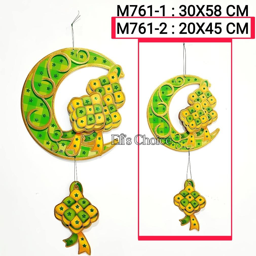 Jual Gantungan Idul Fitri Gambar Bulan Sabit Hiasan Hari Raya Lebaran ...