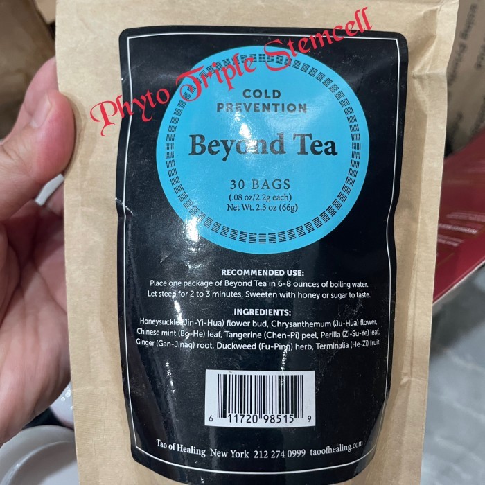 Jual TCM World Cold Prevention Beyond Tea 30 baga Original Product ...