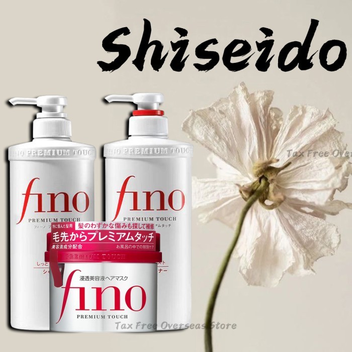 Jual SHISEIDO FINO Hair Mask 230g /Shiseido Fino Premium Touch Hair ...