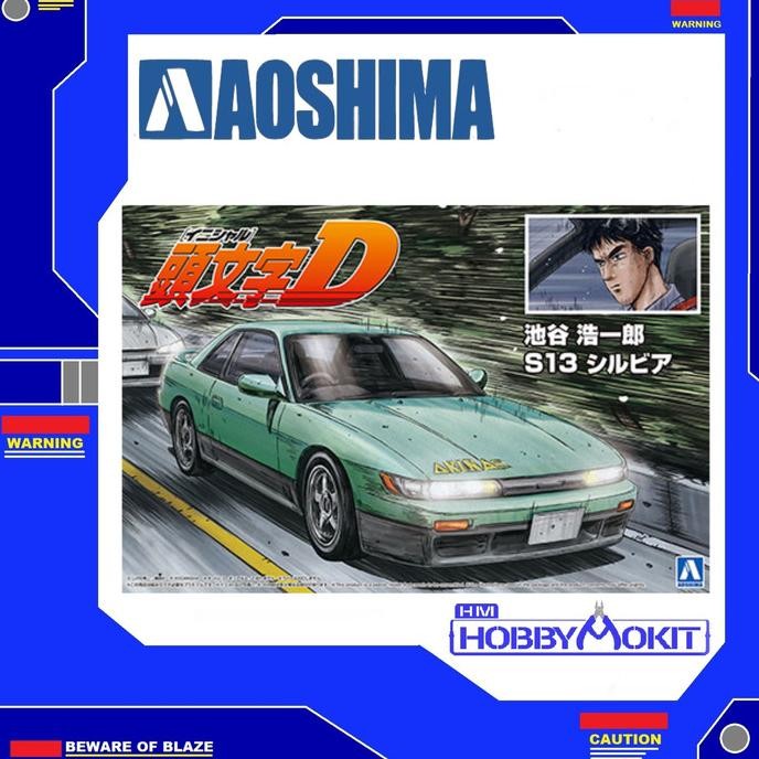 Jual AOSHIMA 1/24 IKETANI KOICHIRO S13 SILVIA (NISSAN) | Shopee Indonesia
