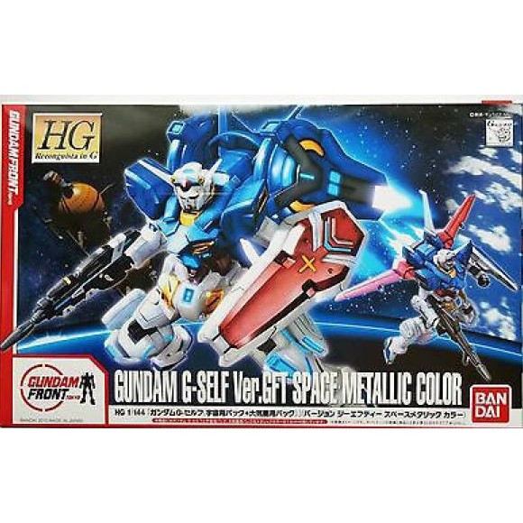 Jual RARE/Langka Bandai HG G-Self Ver. GFT Space Metallic Color | Shopee Indonesia