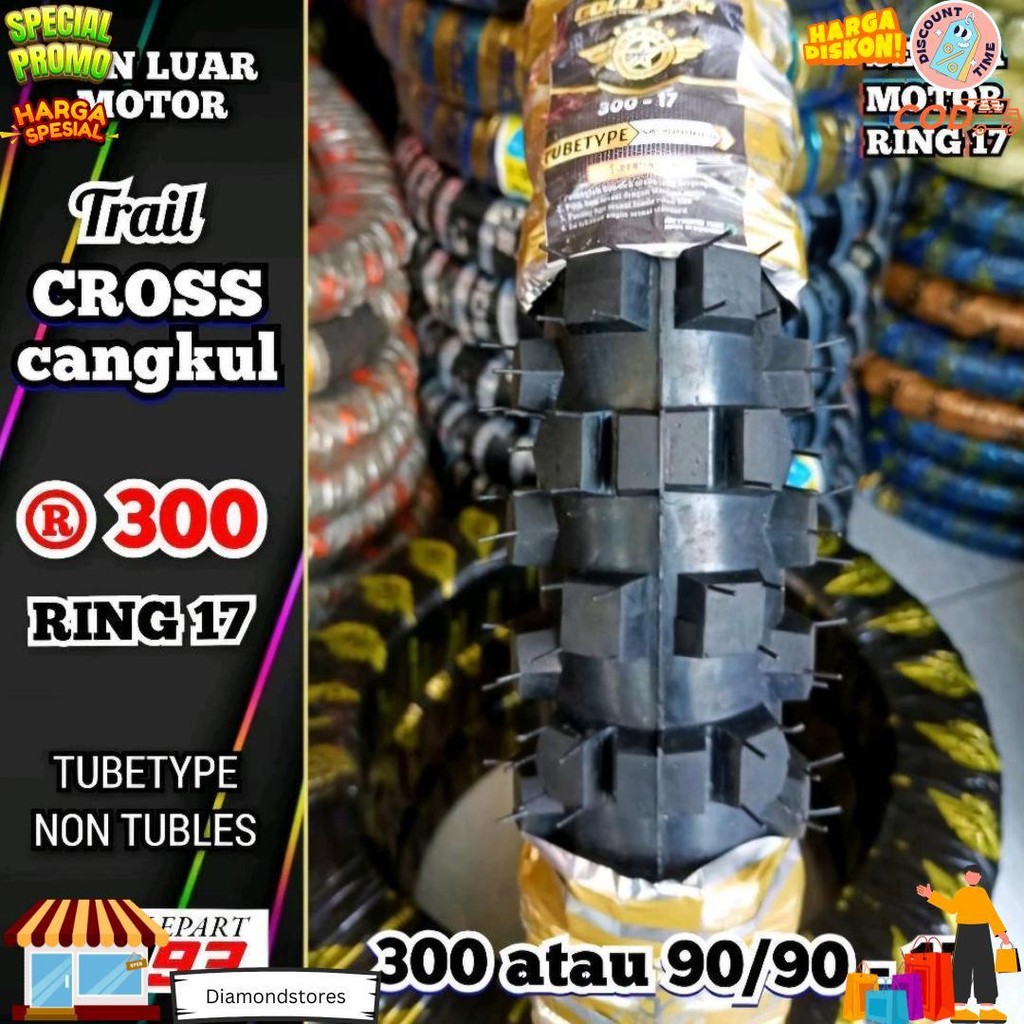 Jual Ban Cross Ring 17 Ukuran 300 Ring 17 Ban Supra Vega Jupiter Smash ...