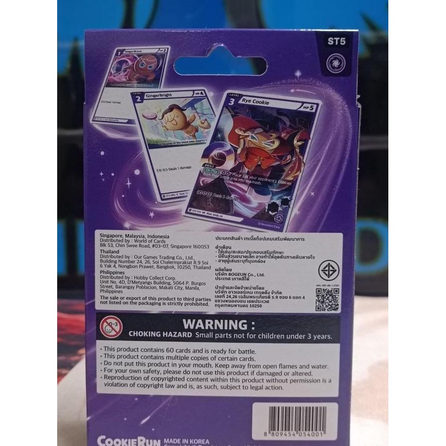Jual Sale Cookie Run Braverse - Starter Deck St5 Purple | Shopee Indonesia