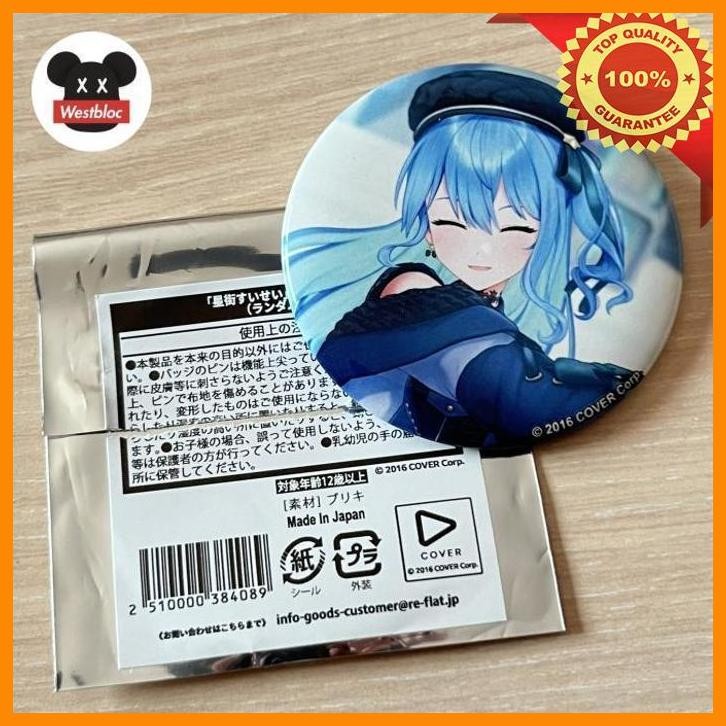 Jual [WES] HOSHIMACHI SUISEI HOLOLIVE JP X TSUTAYA SHIBUYA CROSSING ...