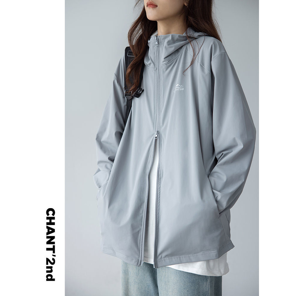 Jual Silk Sun Protection Jacket Slimming Outdoor Windproof Breathable ...