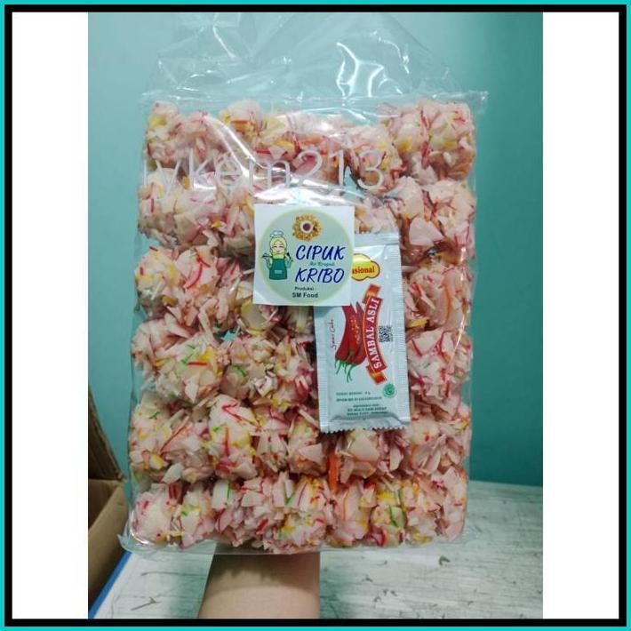 Jual JAJANAN VIRAL CIPUK (ACI KERUPUK) ISI -/+ 50PCS | Shopee Indonesia