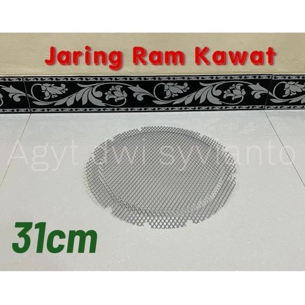 Jual Jaring Ram Kawat Sekat Besi Sarang Sarangan Tawon Kompor Infrared ...