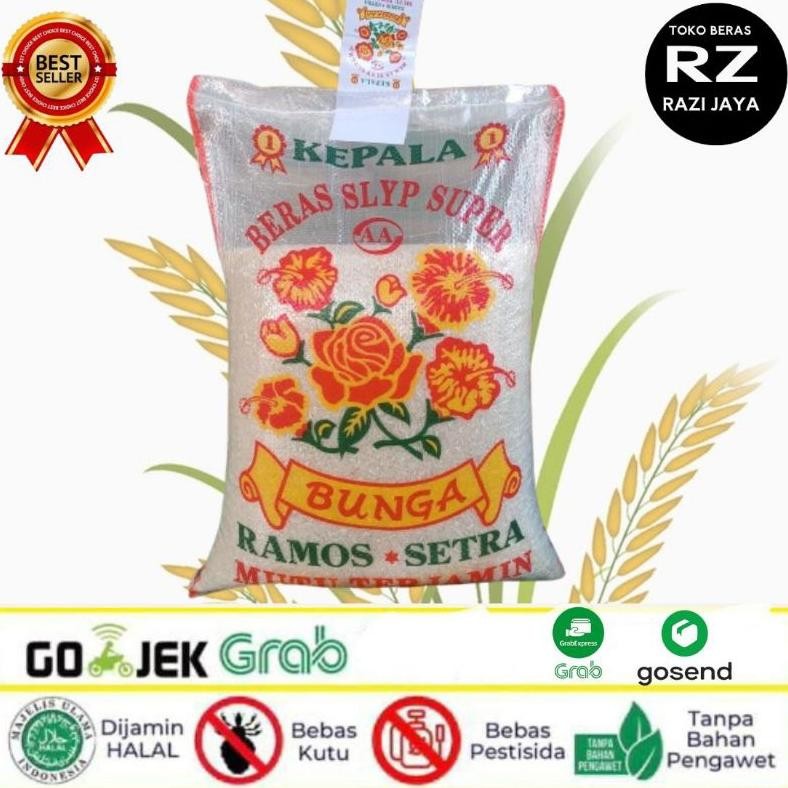 Jual Beras Cap Bunga Slyp Super 5Kg 10Kg 20Kg | Shopee Indonesia