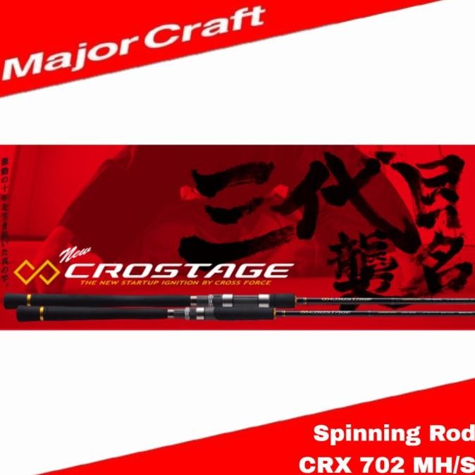Jual * Major Craft Crostage Series Spinning Rod CRX 702 MH/S (1658) * | Shopee Indonesia