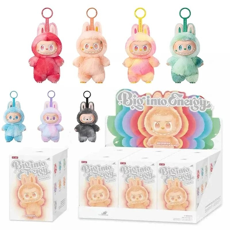 Jual Popmart labubu macaron 3rd generation high energy ahead series ...