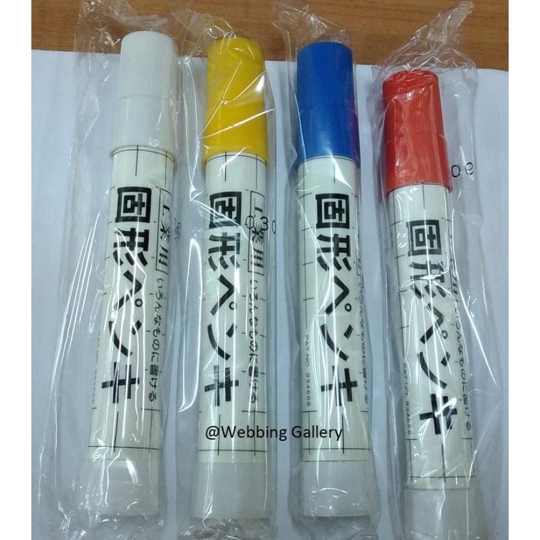 Jual SPIDOL SAKURA SOLID STEEL MARKER / PENANDA BESI MADE IN JAPAN ...