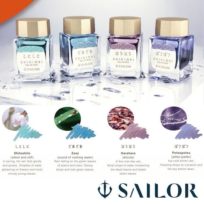 Jual SAILOR FOUNTAIN PEN INK SHIKIORI SOUND OF RAIN 20ML | Shopee Indonesia