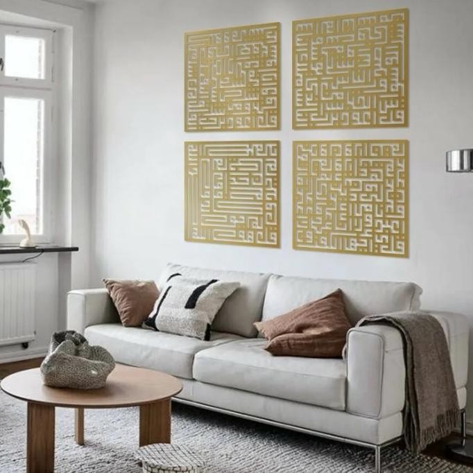 Jual Hiasan Dinding Kaligrafi Arabian Calligraphy Metal Aluminium_ 4 ...