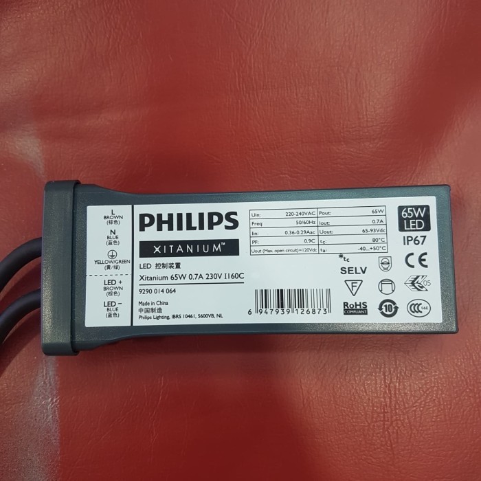 Jual Ballast / Trafo Philips Xitanium 65W 65Watt Trafo Pju Xitanium Philips | Shopee Indonesia