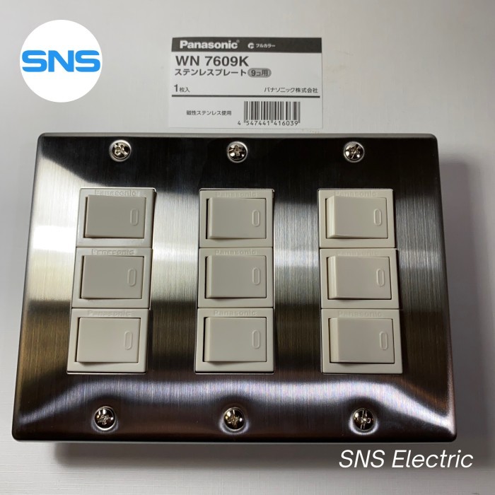 Jual Grid Switch 9 Gang Panasonic Frame Stainless Metal Cover-Tanpa Ib ...