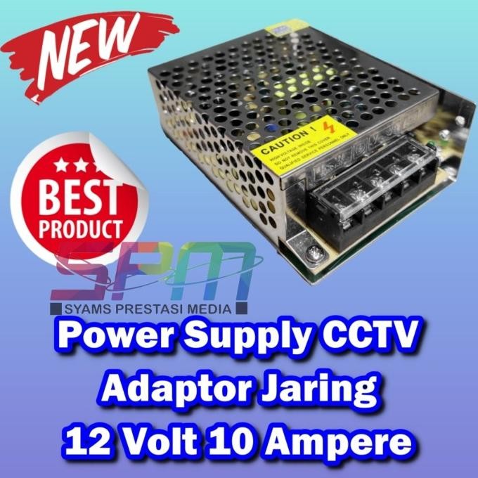 Jual power supply cctv / adaptor jaring 12 volt 10 ampere/12v 10a cctv termurah | Shopee Indonesia