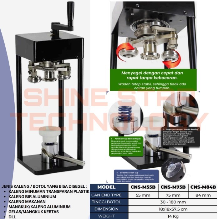 Jual POWERPACK Manual Can Sealer CNS-M55B CNS-M75B CNS-M84B POWERPACK ...