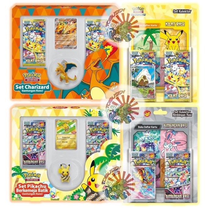 Jual Kartu Pokemon TCG Set Kolektor Kilat Rasi Set Pikachu Charizard Gantungan Kunci Bimbingan ...