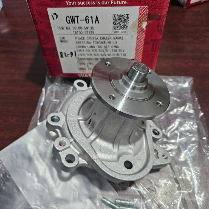 Jual water pump pompa air hiace diesel new gwt-61a 1982-1991 gmb japan | Shopee Indonesia