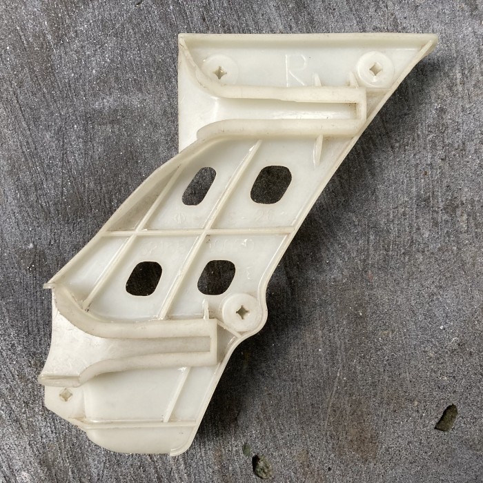 Jual Support Rear Bumper Side No.1 Rh Pangkon Bracket Breket Bemper ...