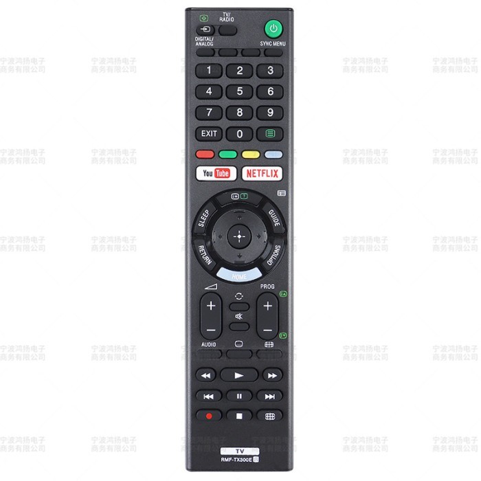 Jual LIMITED EDITION REMOTE TV SONY BRAVIA SMART TV ORIGINAL KODE 373 ...