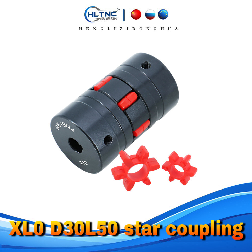 Jual LAKO XL0 D30L50 star Coupler coupling quincunx elastic coupling ...