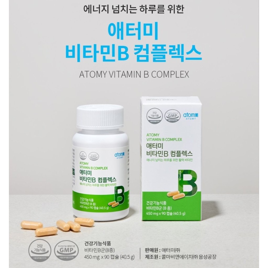 Jual Atomy Vitamin B Complex Suplemen Energi dan Metabolisme | Shopee ...