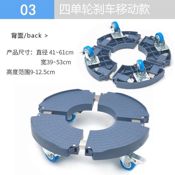 Jual Tatakan Tabung Gas Besi/alas pot bunga/Alas Tabung Gas/Alas Roda ...