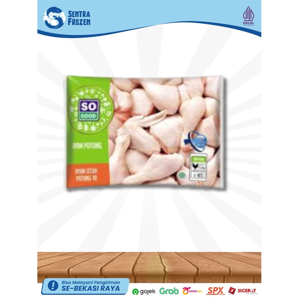 Jual SO GOOD AYAM UTUH POTONG 1KG ( 6 ) | Shopee Indonesia
