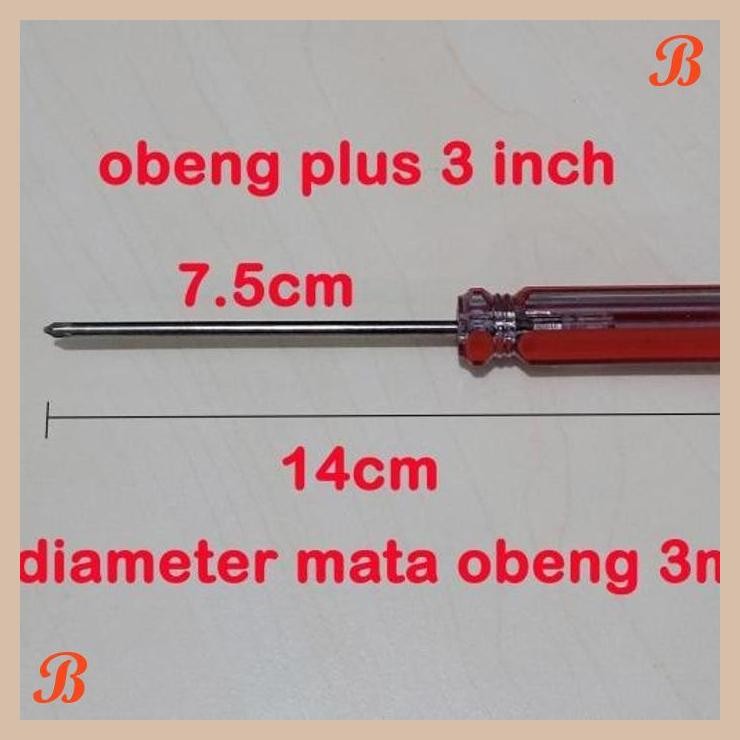 Jual [WGL] OBENG MATA PLUS 3 INCH 14CM DIAMETER 3MM - SCREWDRIVER ...