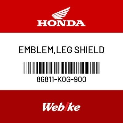 Jual EMEM LEG SHIELD 86811-K0G-900 Super Cub C125 Suku cadang Honda ...