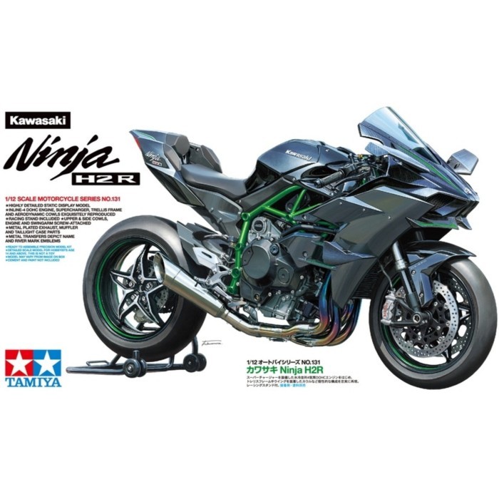 Jual Tamiya 1/12 Kawasaki Ninja H2R | Shopee Indonesia