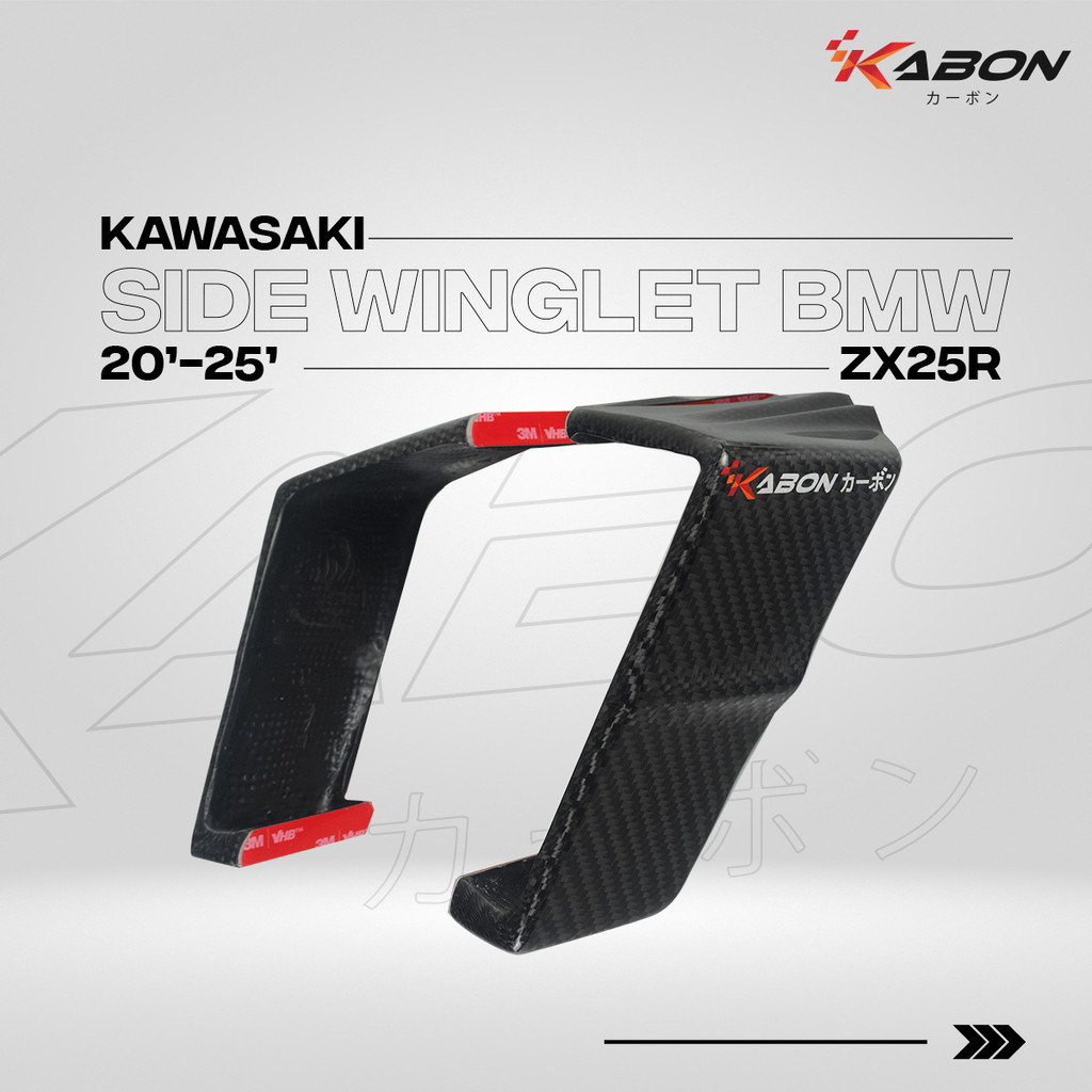 Jual KABON KAWASAKI ZX25R ZX4RR SIDE WINGLET CARBON MODEL BMW | Shopee ...